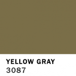 79 Series High Temp Epoxy Paint - Highland International